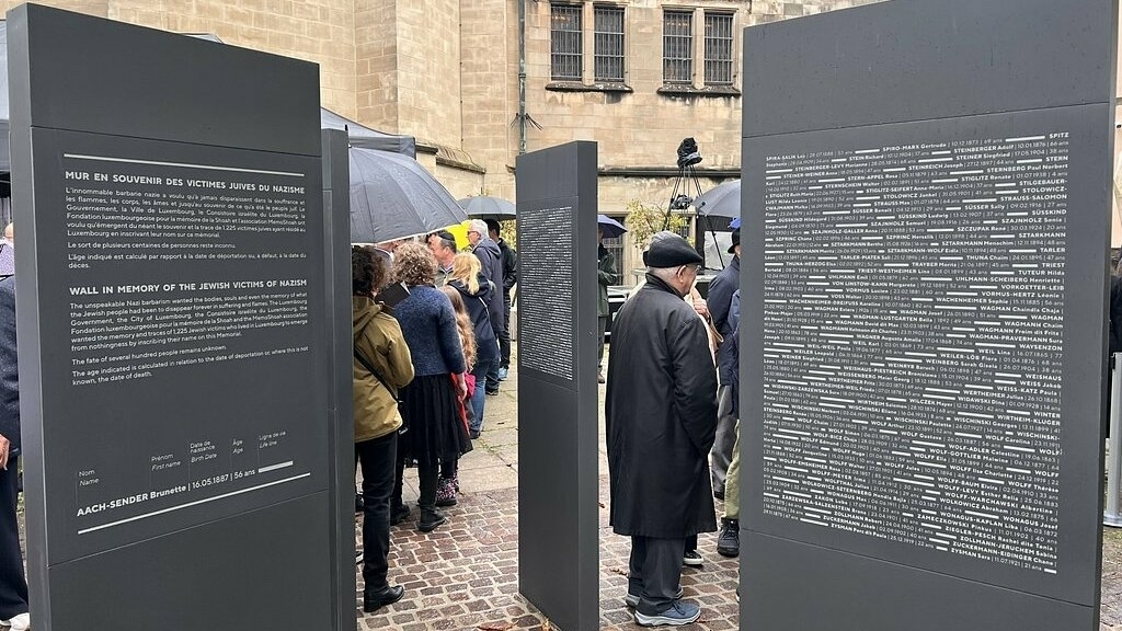 1,225 names inscribed: Memorial walls honouring Jewish victims of Nazism inaugurated - RTL Today