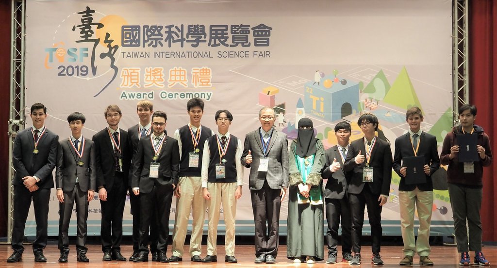 Jonk Fuerscher: 3 Lëtzebuerger zu Taipeh ausgezeechent