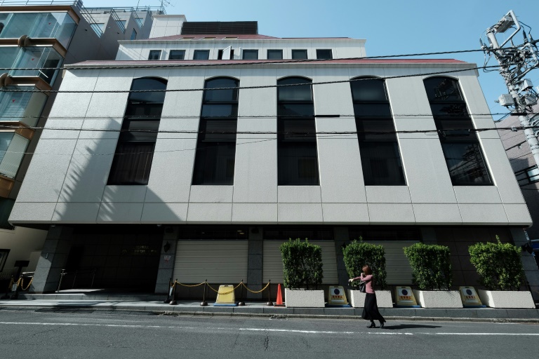Religious sect: Japan court orders 'Moonies' Church be stripped of ...