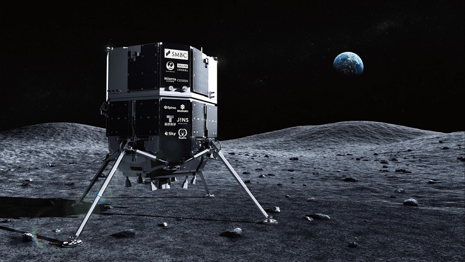 Space milestone: Luxembourg's 'Tenacious' rover aims for June 2025 Moon ...