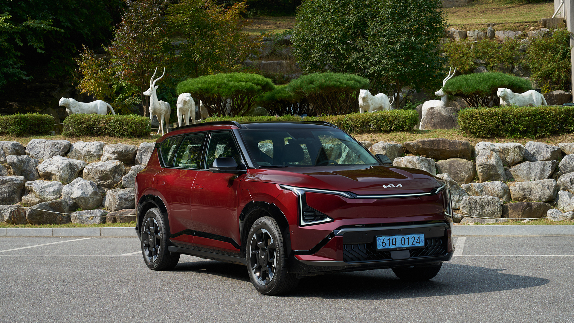 Kia: Tout un programme - RTL Infos